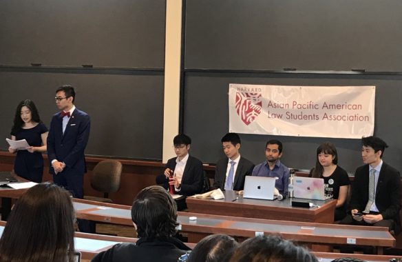 Harvard Asian Pacific American Law Students Association