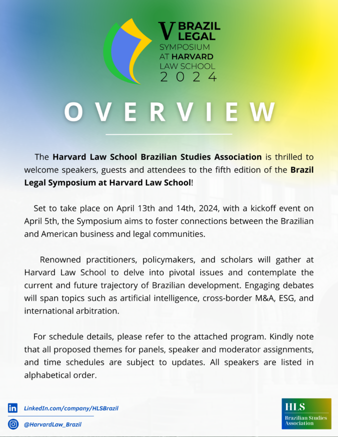 Brazil Legal Symposium 2024 – HLS Brazilian Studies Association