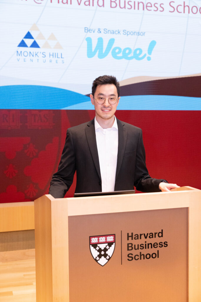 Executive Board – Harvard Law School China Law Association