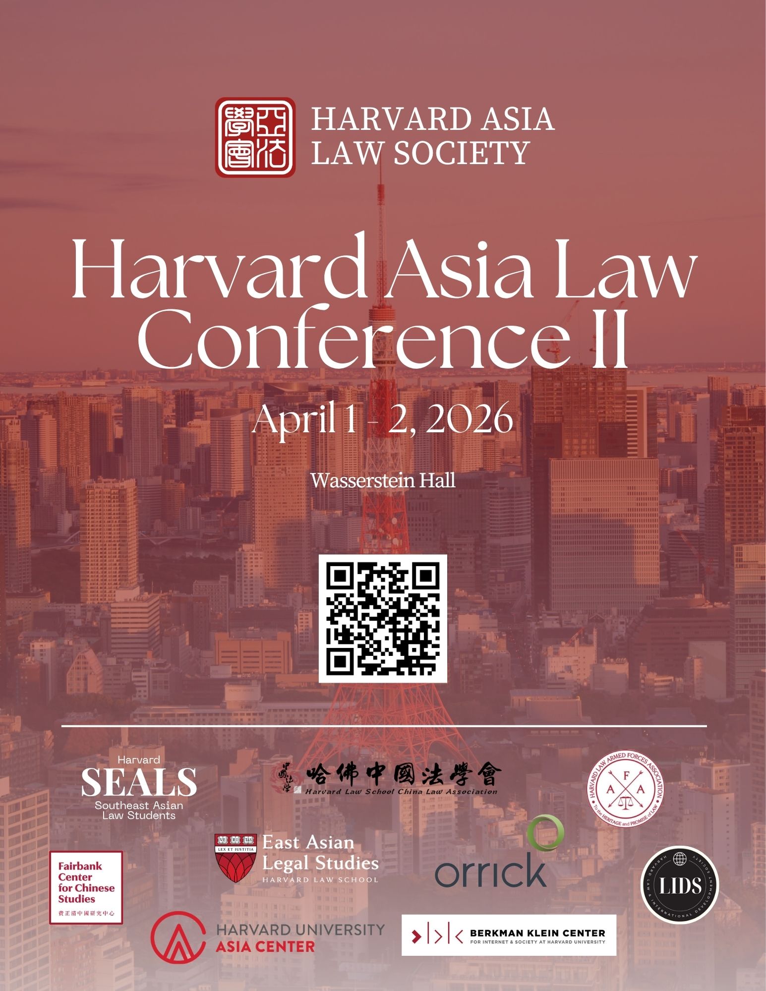 Harvard Asia Law Conference II – Harvard Asia Law Society