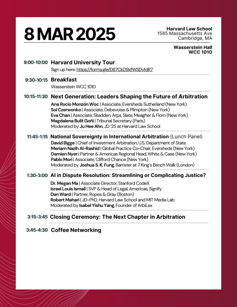 11th Annual Harvard International Arbitration Conference