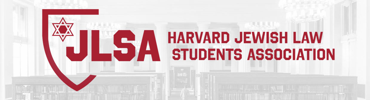 Harvard JLSA