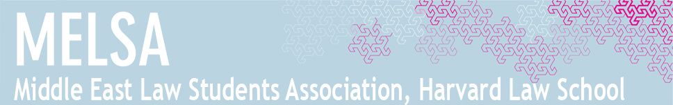 Middle East Law Students Association, Harvard Law School