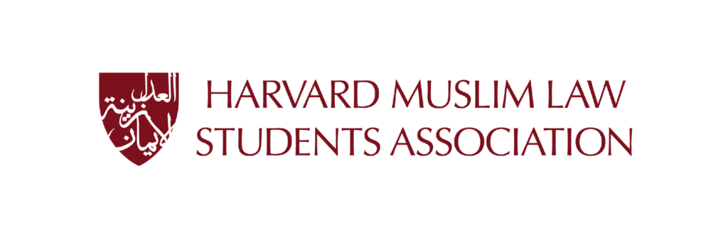 Harvard Muslim Law Students Association